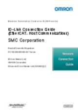 NX-ECC203 | OMRON, Europe